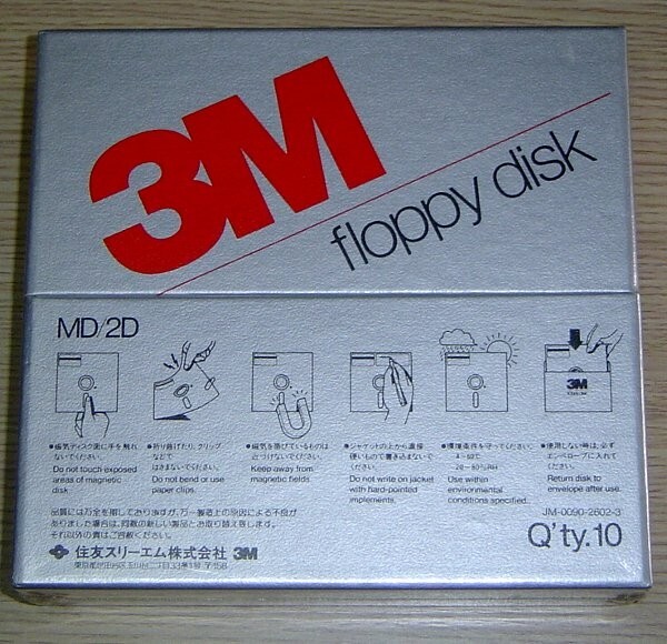 Yahoo!オークション - 住友3M / 5インチ2Dフロッピーディスク10枚 未開...