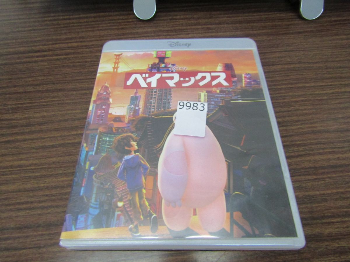 Yahoo!オークション - 9983 【ブルーレイ Blu-ray欠】 ベイマックス DV...