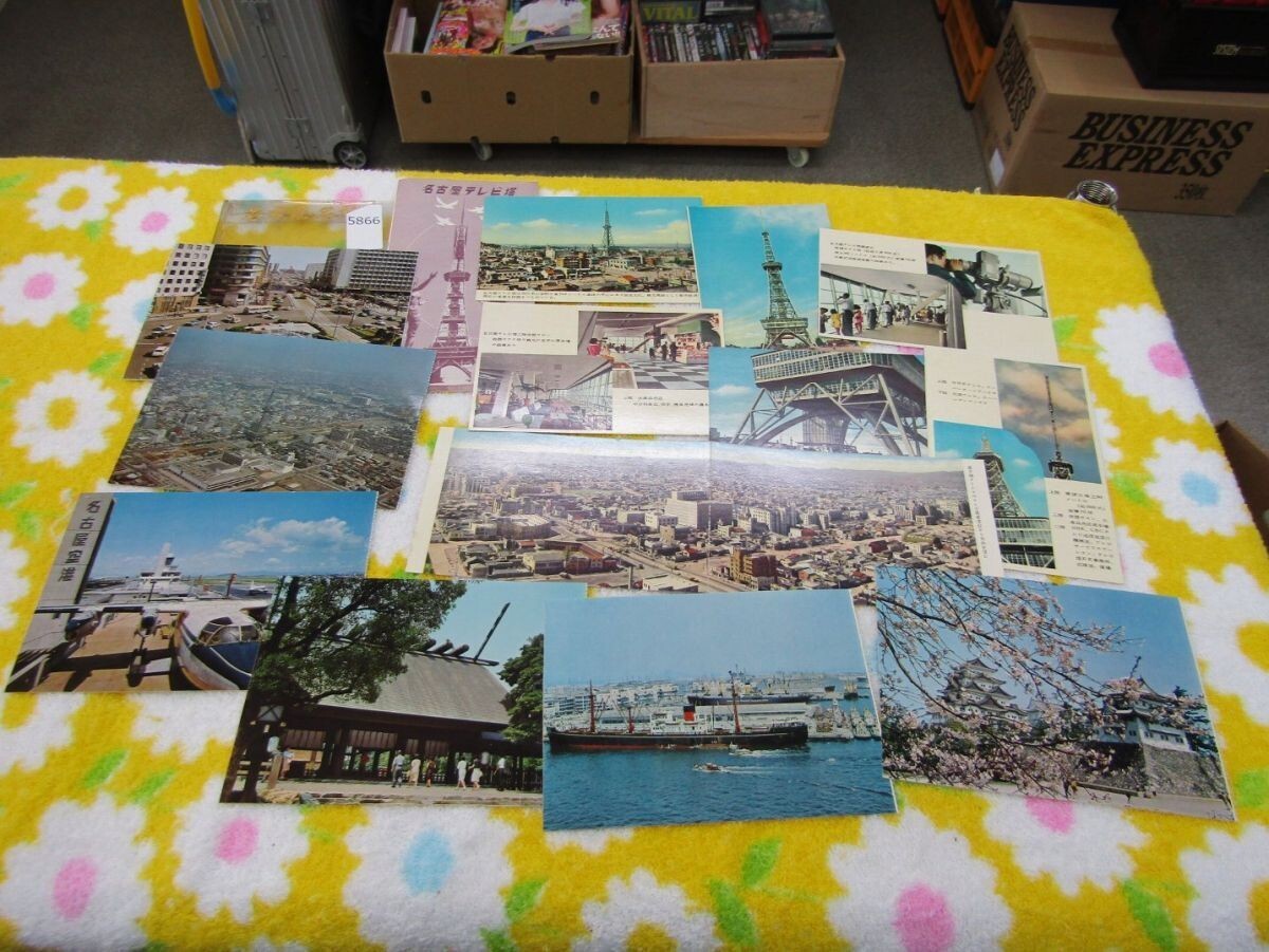 Yahoo!オークション - 5866 絵葉書 名古屋 名古屋テレビ塔 14枚セット ...