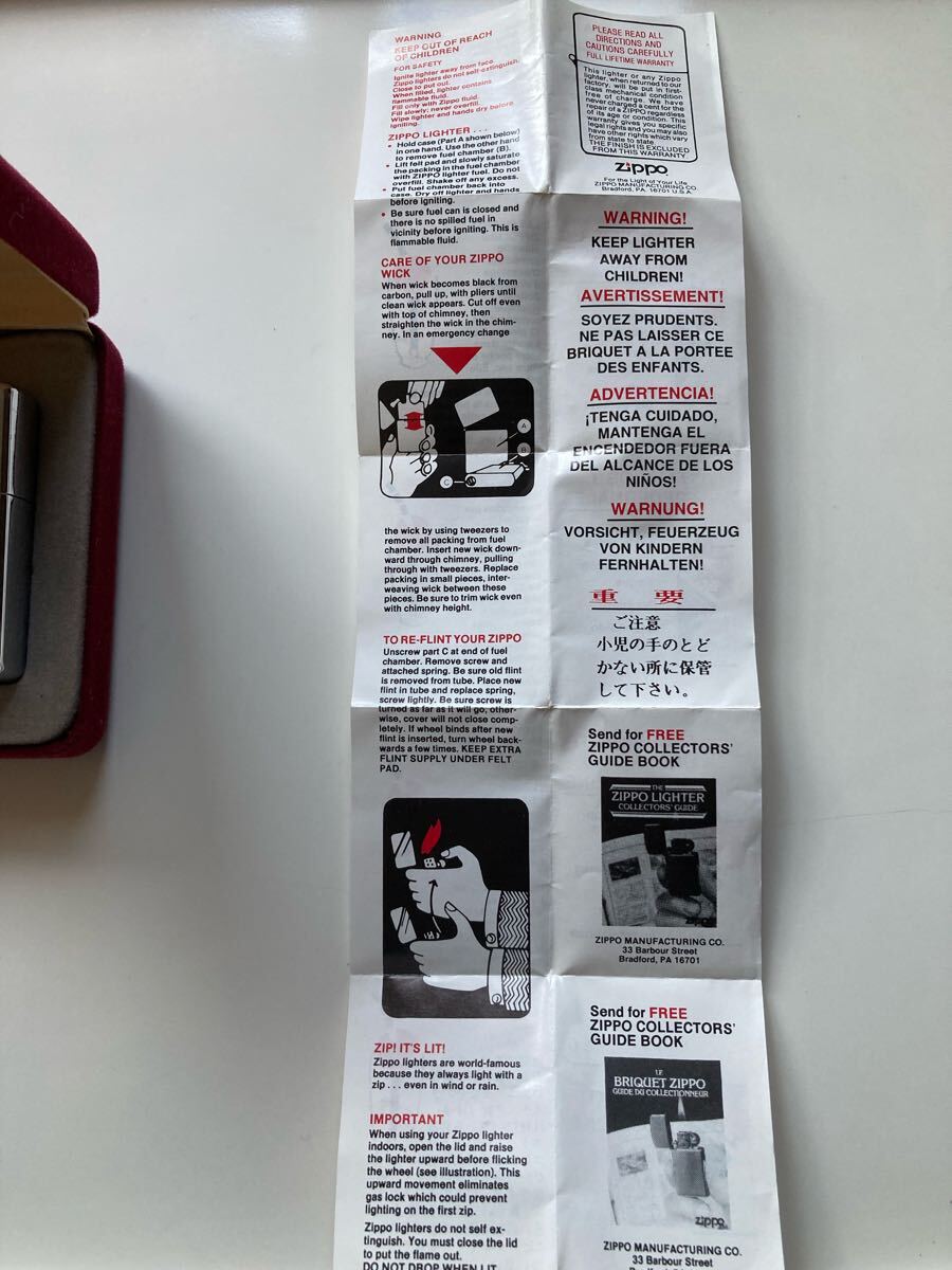 Yahoo!オークション - ZIPPO ジッポー ライター 慶応義塾大学KEIO UNIV...