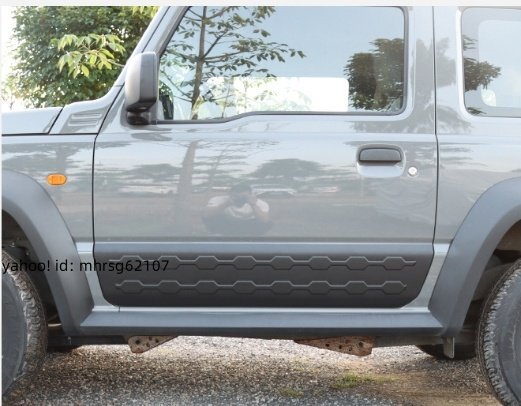 Yahoo!オークション - 新型スズキジムニー ドアサイドガード JB64/JB74...