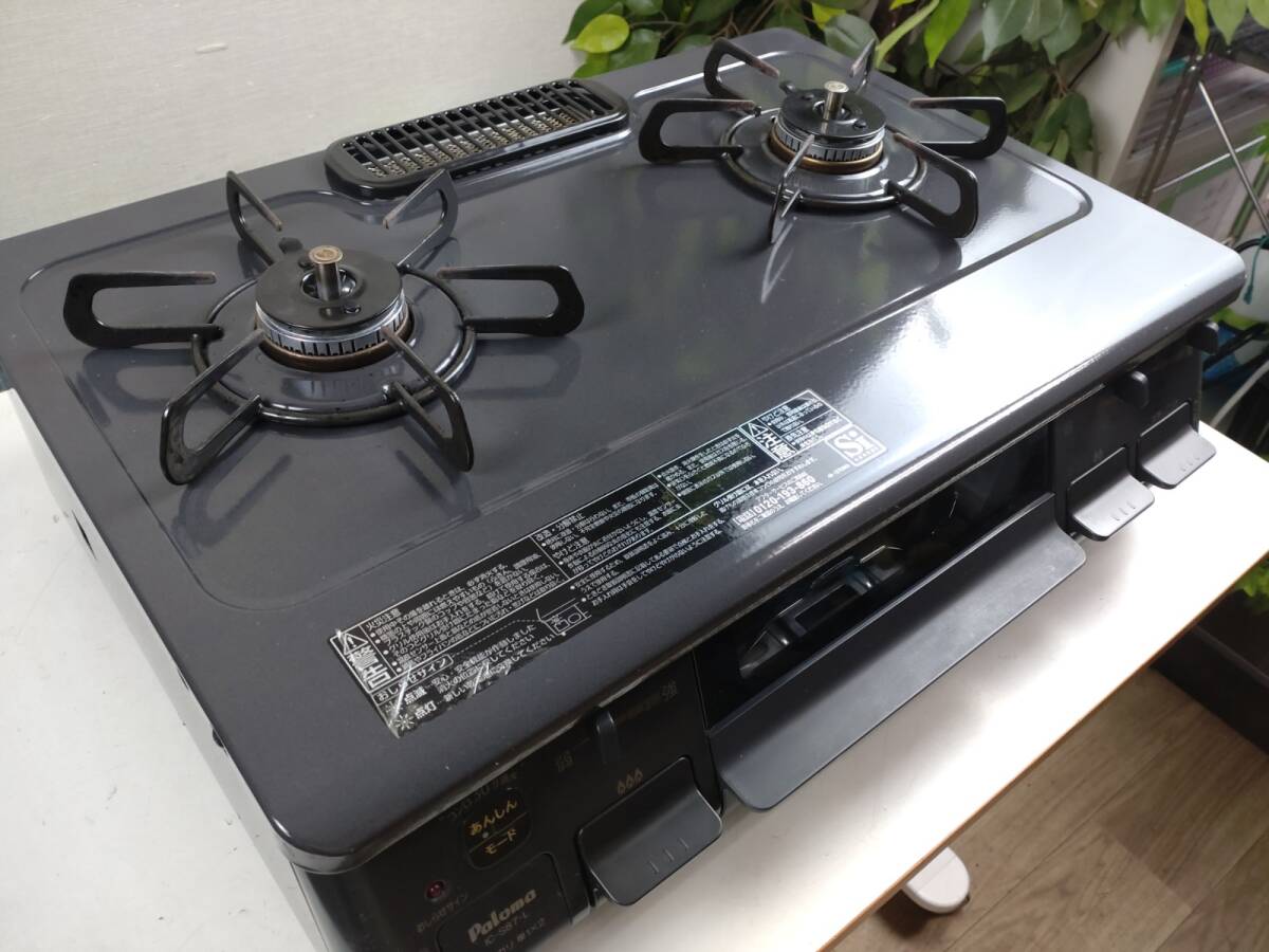 Yahoo!オークション - 10110-01 Paloma パロマ グリル付きガスコンロ 1...