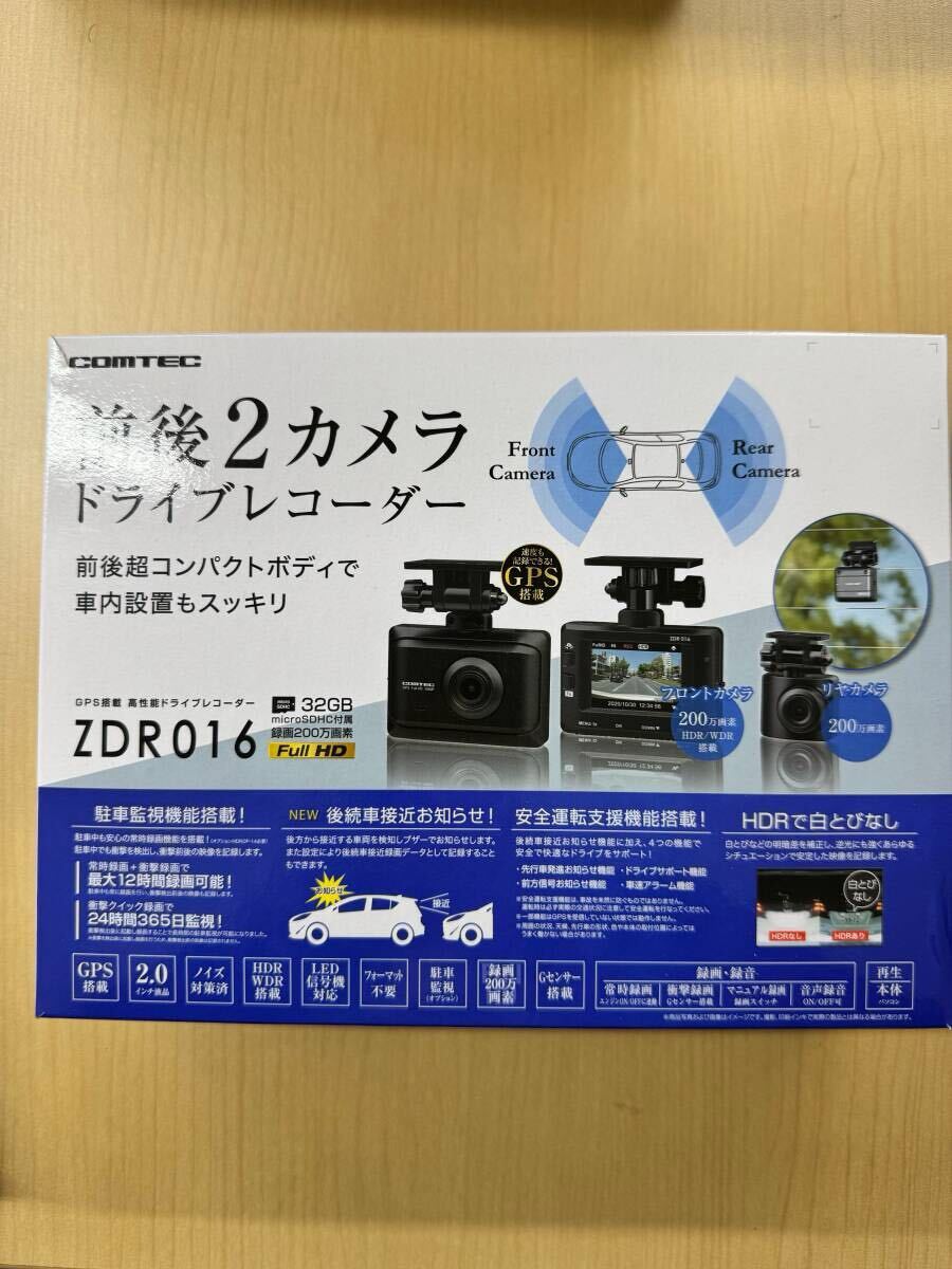 Yahoo!オークション - ZDR-016 コムテック ドライブレコーダー リアカ...