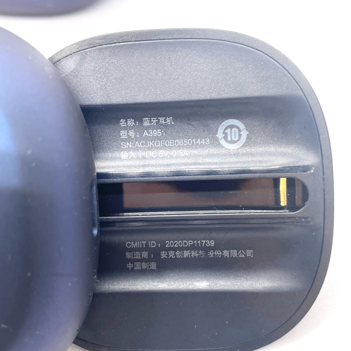 Yahoo!オークション - （a403）動作未確認 Anker アンカー Soundcore L...