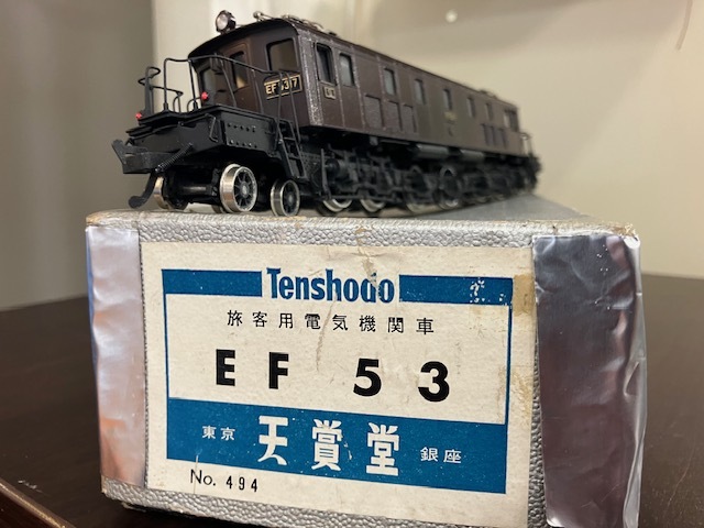 Yahoo!オークション - 【KT・AC】HOゲージ「EF53 17」天賞堂（Tenshodo...