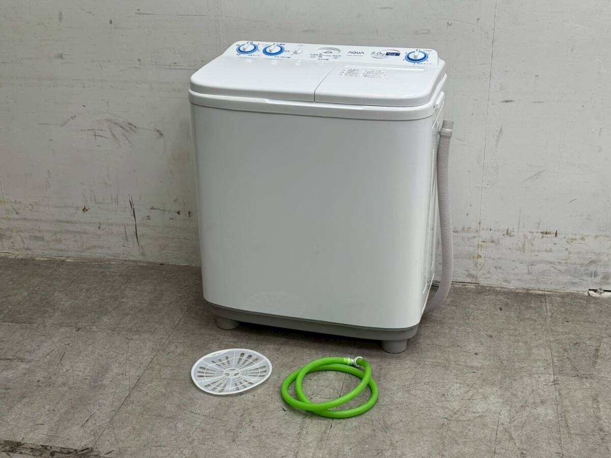 T1304 超 AQUA アクア 二層式 洗濯機 AQW-N501 5.0kg 2024年製(5kg以上)｜売買されたオークション情報、yahooの商品情報をアーカイブ公開 - オークファン ...