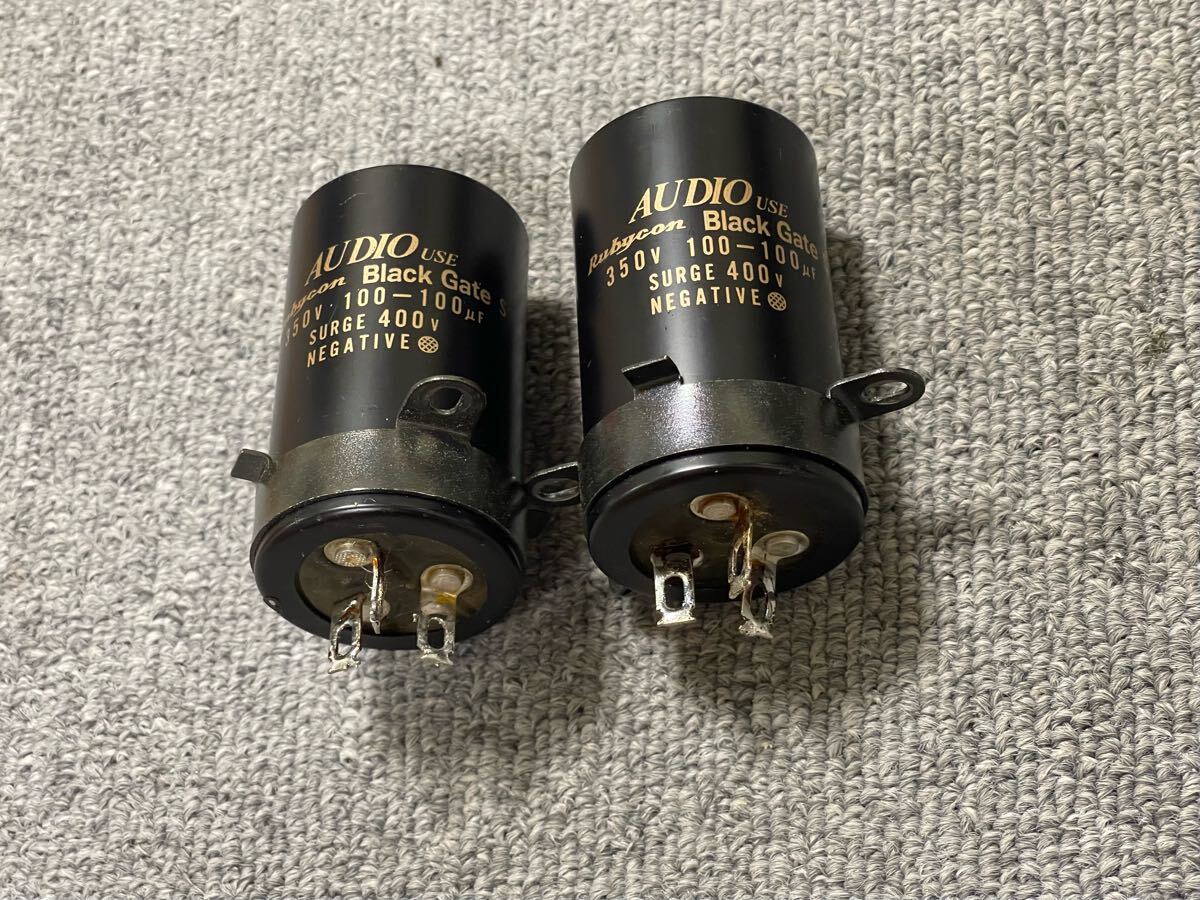 Yahoo!オークション - Rubycon Black Gate S 350V-100uf-100uf コンデ...