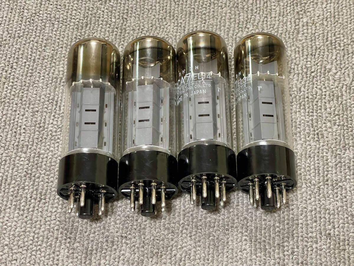 Yahoo!オークション - 6CA7/ EL34 真空管 4本 No4