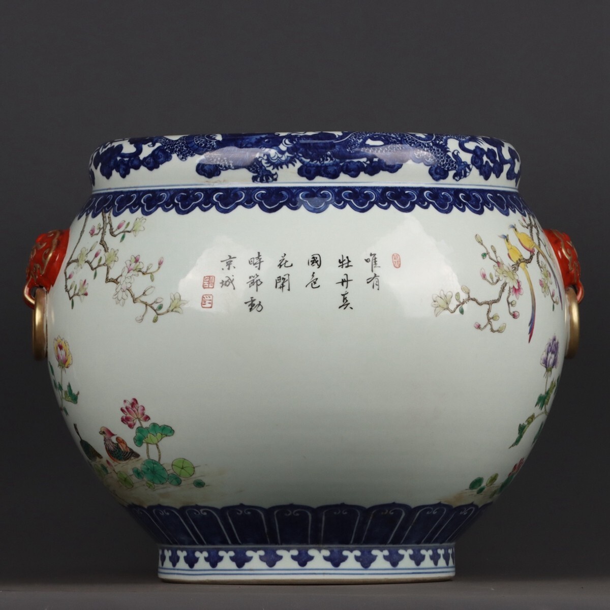 瓏 陶磁器 青花加彩塗金百鳥朝鳳紋 獣耳缸 大清乾隆年製 染付 置物擺件 古賞物 古美術 陶芸 蔵出(清)｜売買されたオークション情報、yahooの商品情報をアーカイブ公開 - オークファン ...