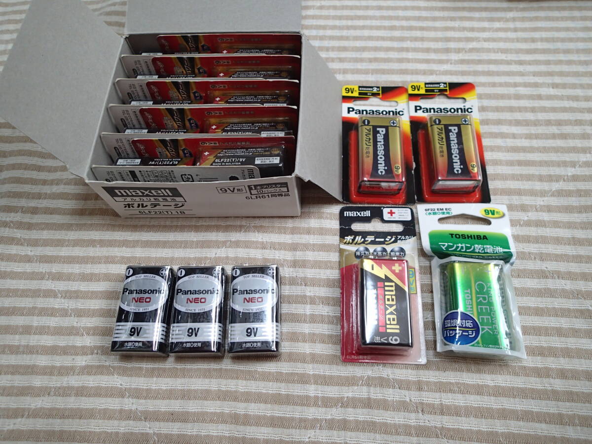 Yahoo!オークション - アルカリ乾電池 006P 他 17個セット