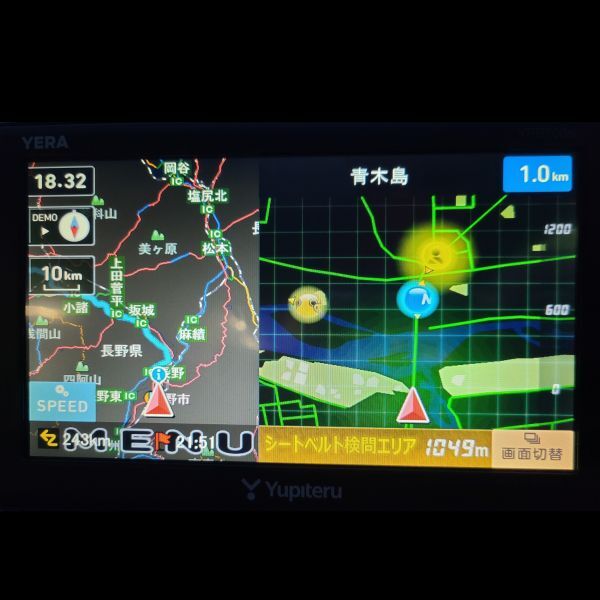 Yahoo!オークション - 165b 簡易動作確認済ジャンク扱 Yupiteru ユピテ...