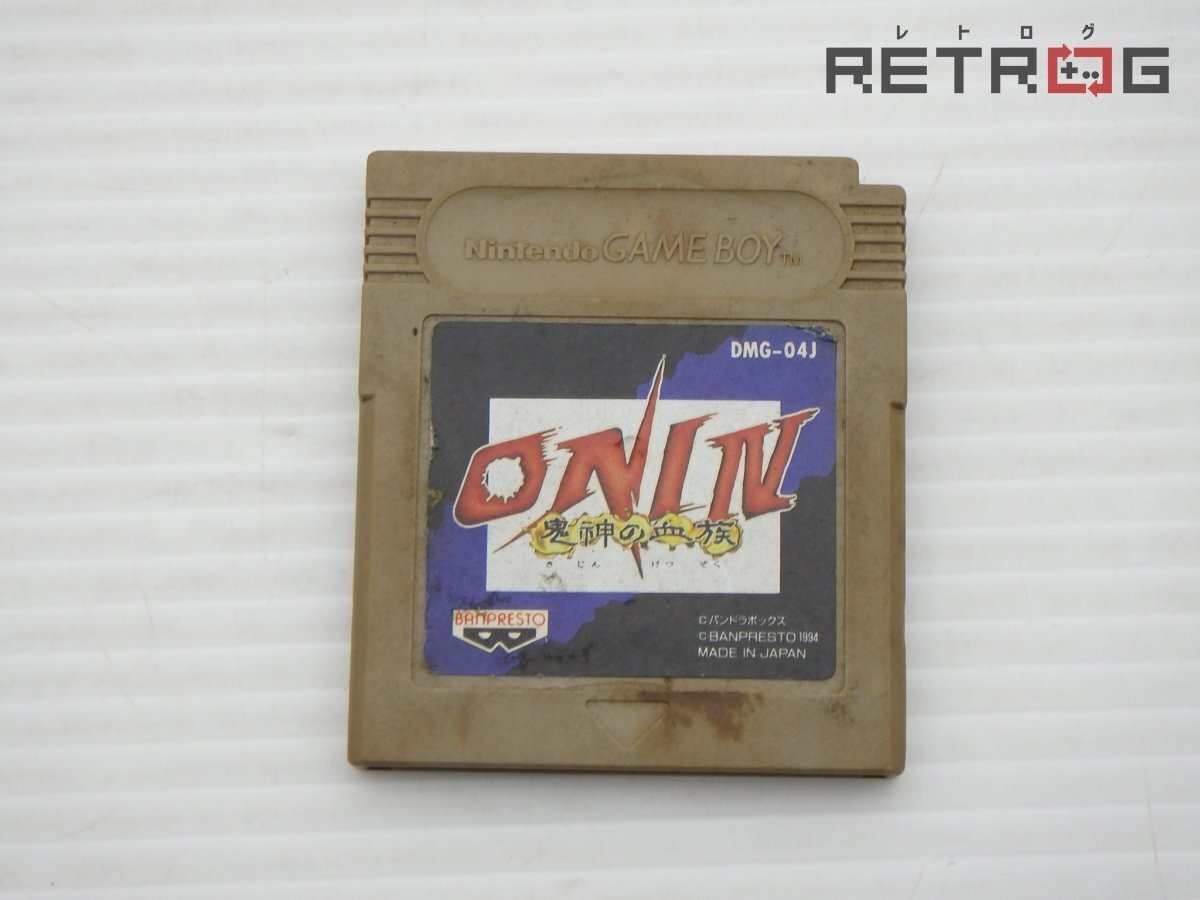 Yahoo!オークション - ONI4 鬼神の血族 ゲームボーイ GB