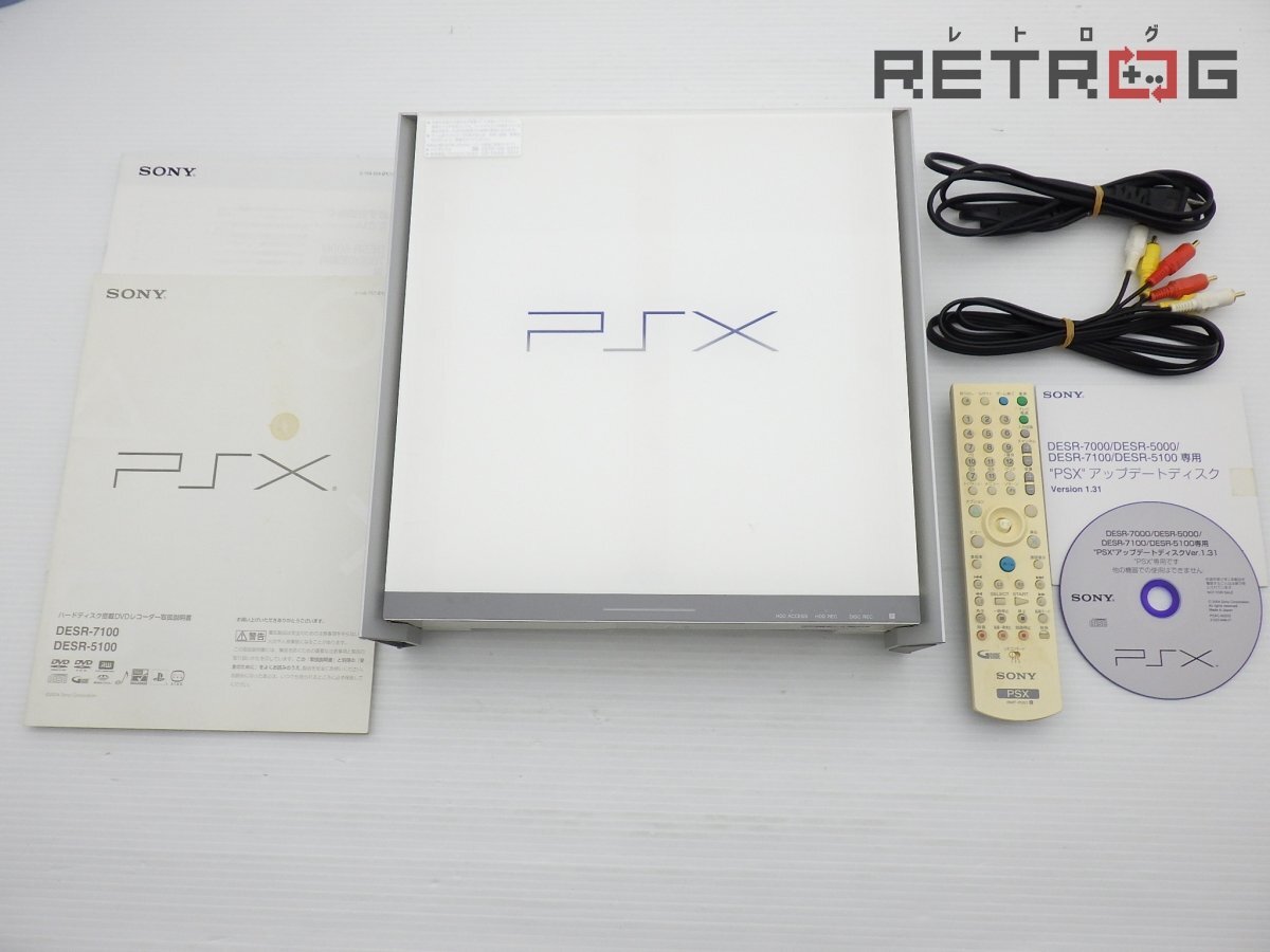 Yahoo!オークション - PSX DESR－7100 PS2
