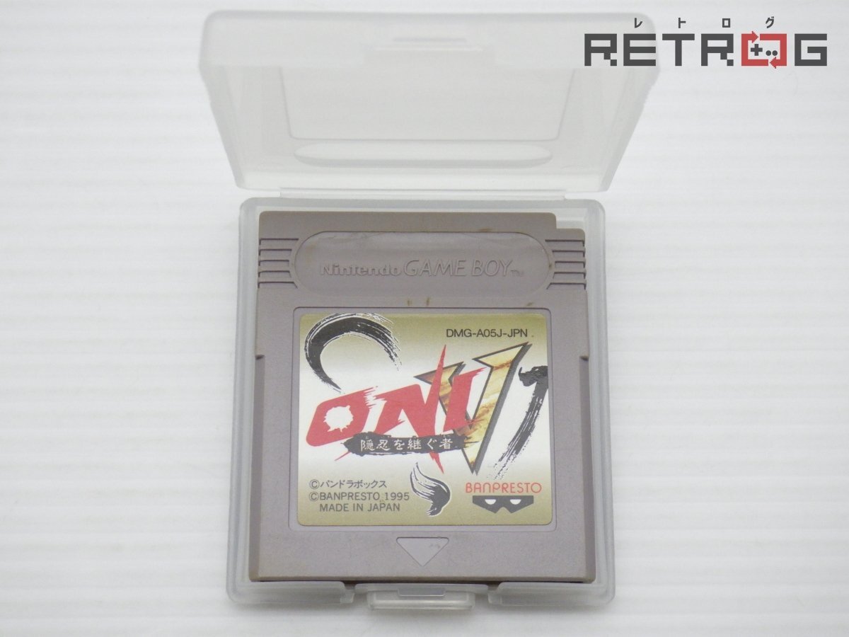 Yahoo!オークション - ONI5 隠忍を継ぐ者 ゲームボーイ GB