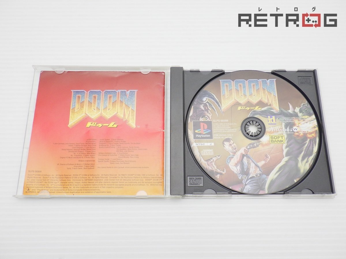 Yahoo!オークション - 【箱付き】DOOM PS1