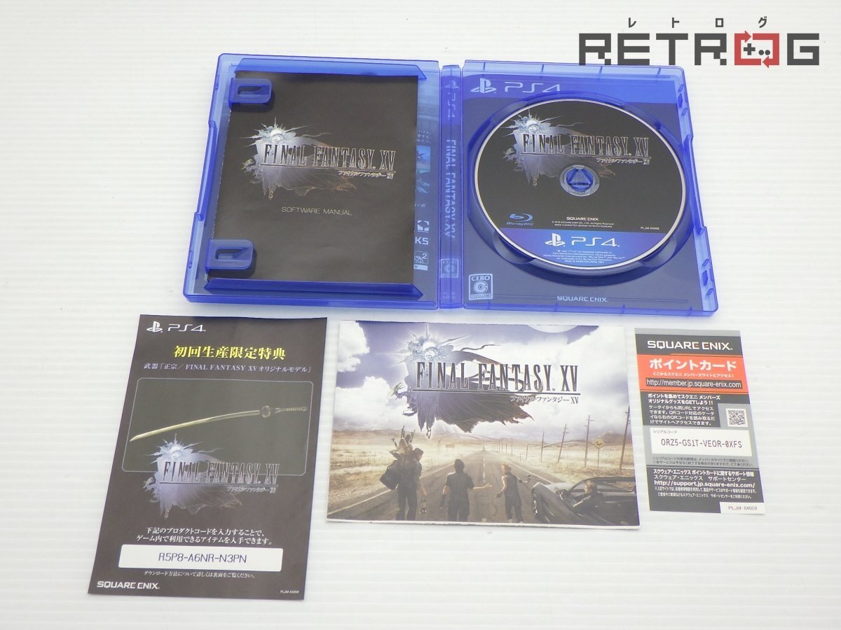 Yahoo!オークション - 【箱付き】ファイナルファンタジー XV PS4
