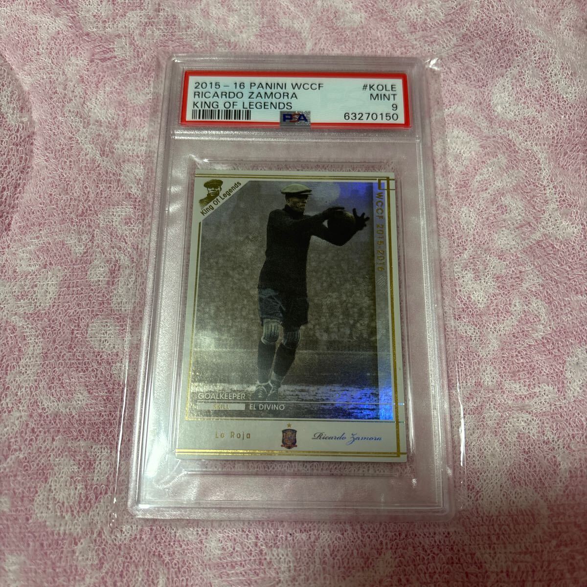 Yahoo!オークション - PSA9 PSA 1516 PANINI WCCF KOLE リカルドサモラ...