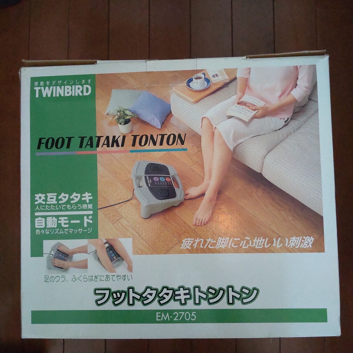 Yahoo!オークション - フットタタキトントン TWINBIRD EM-2705