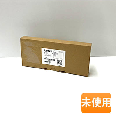 Yahoo!オークション - Rinnai/リンナイ マルチリモコン MBC-155V(A)(MC...