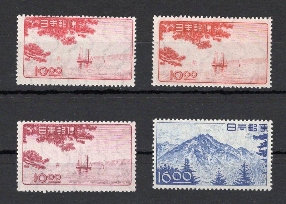 Yahoo!オークション - （3797）地方博覧会記念 4種完 未使用 MH