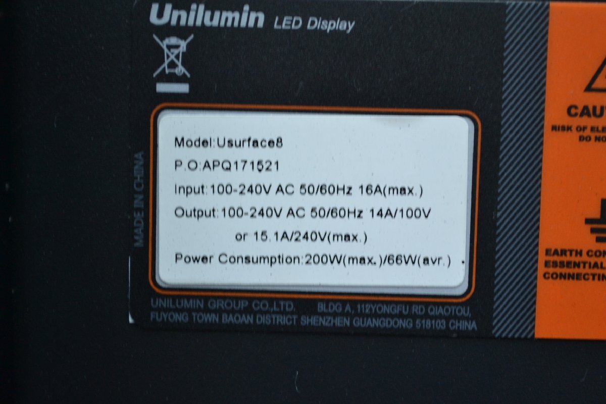 Yahoo!オークション - E464 NETTEN ネットテン LED看板 Usurface8 電光...