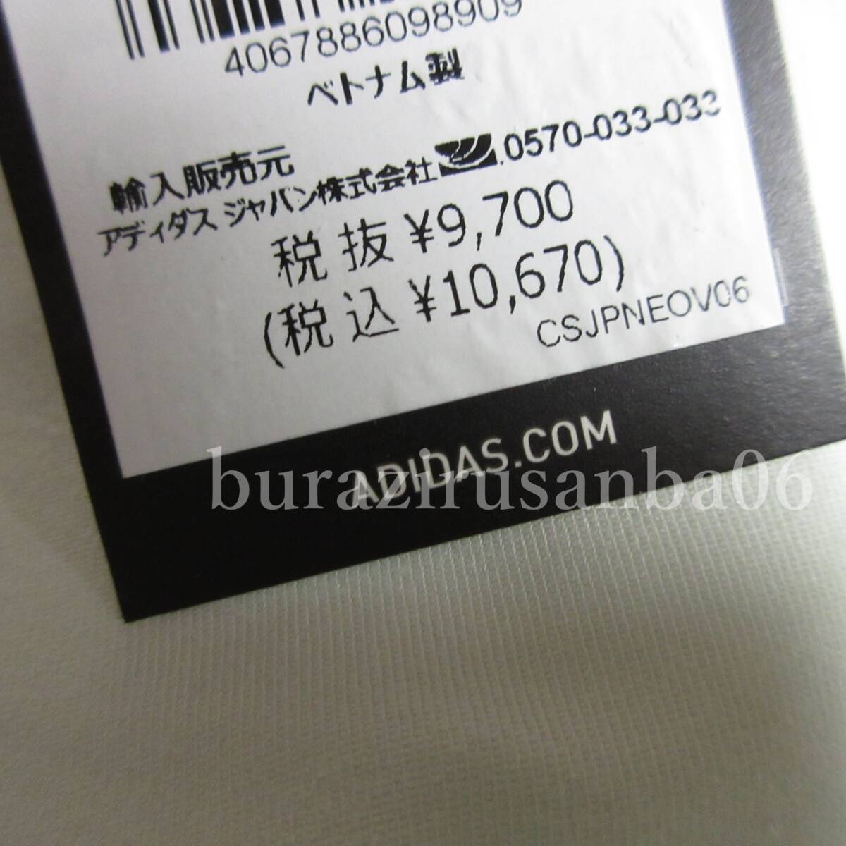 Yahoo!オークション - メンズ 82cm 未使用 定価10 670円 adidas GOLF ...