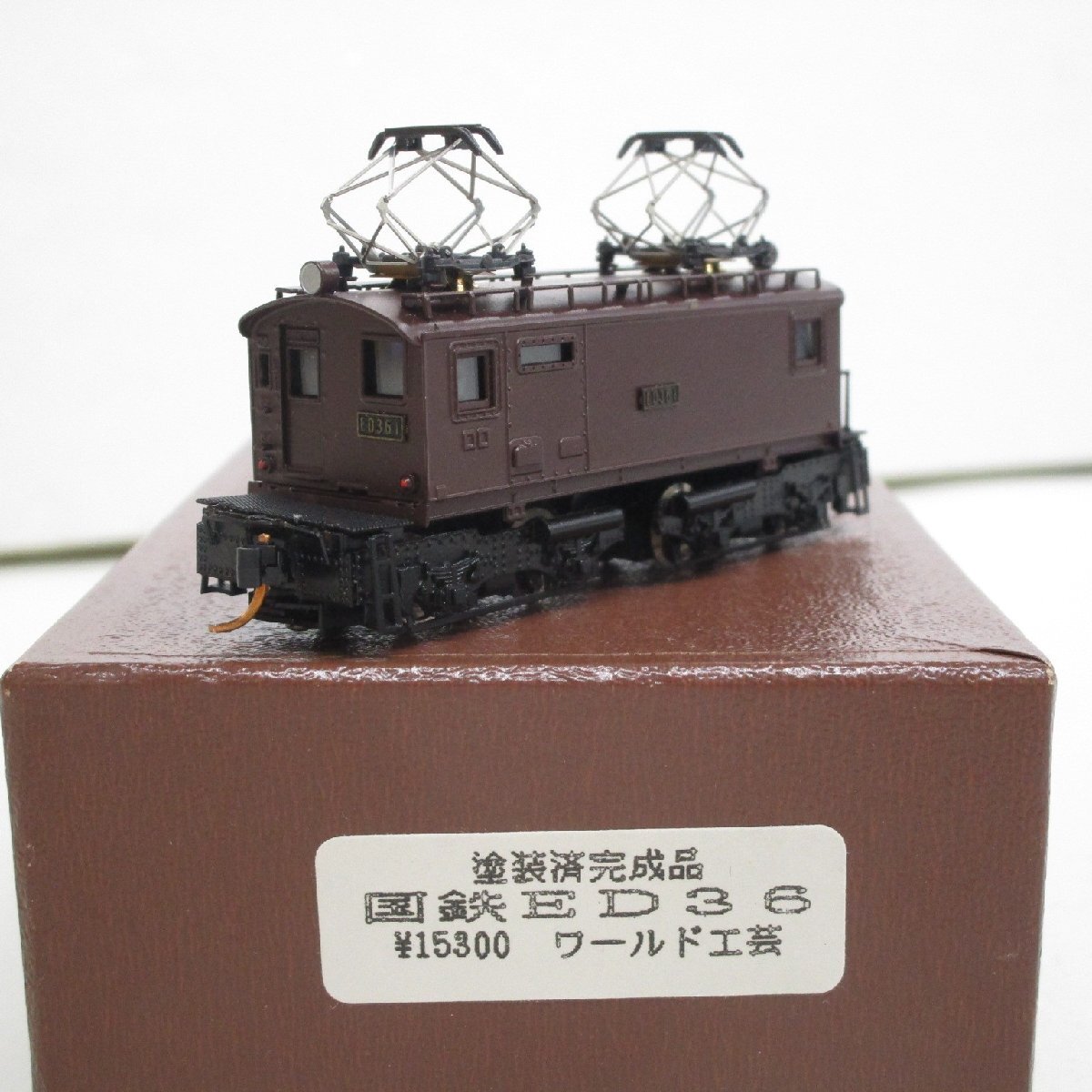Yahoo!オークション - ワールド工芸 ED36 電気機関車【ジャンク】agn05...