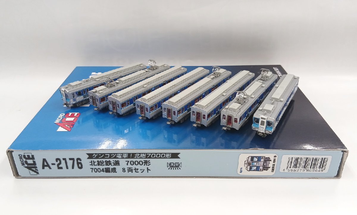 Yahoo!オークション - マイクロエース A2176 北総鉄道 7000形 7004編成...