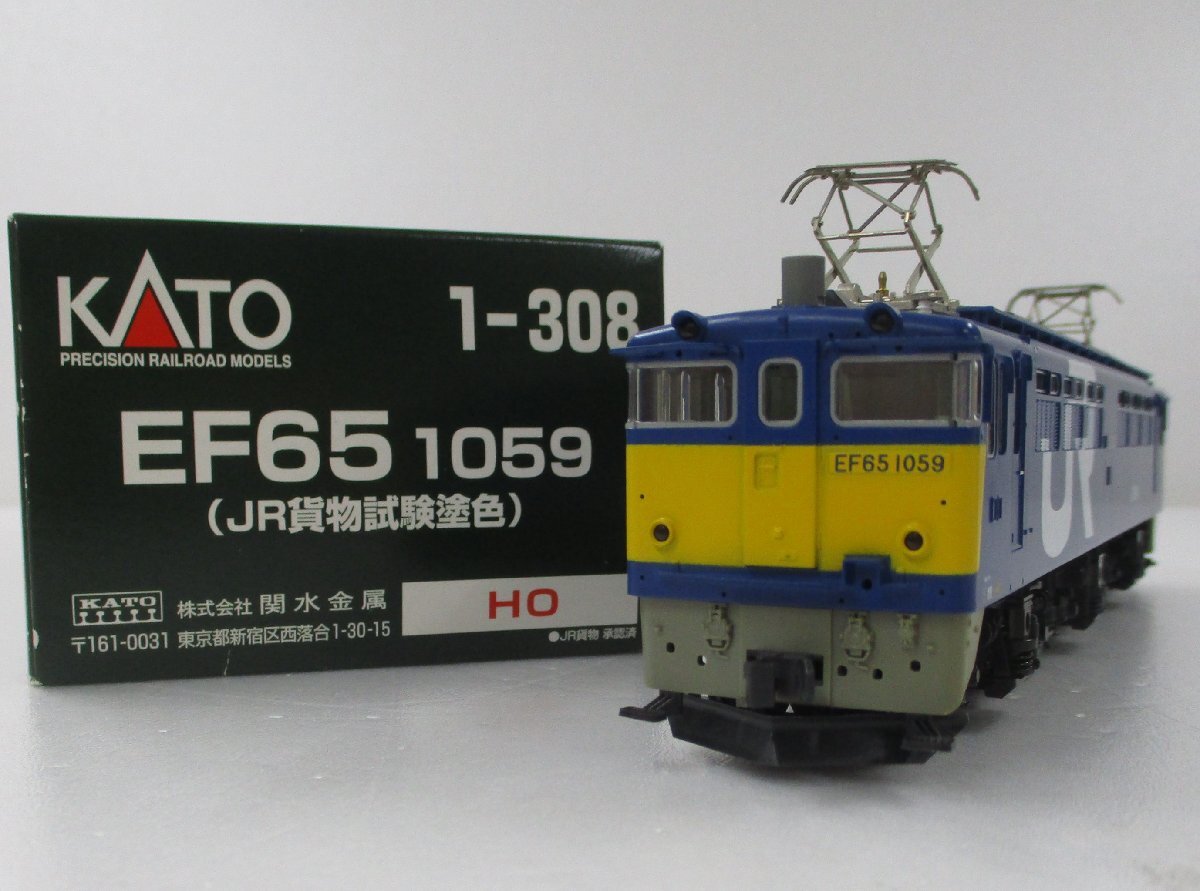 Yahoo!オークション - KATO 1-308 EF65 1059（JR貨物試験塗色）【ジャ...