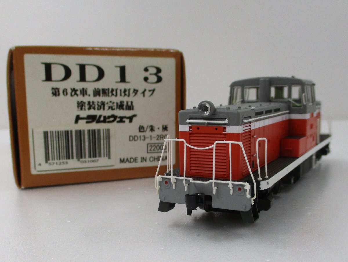 Yahoo!オークション - トラムウェイ DD13-1-2RG DD13 第6次車 前照灯1...
