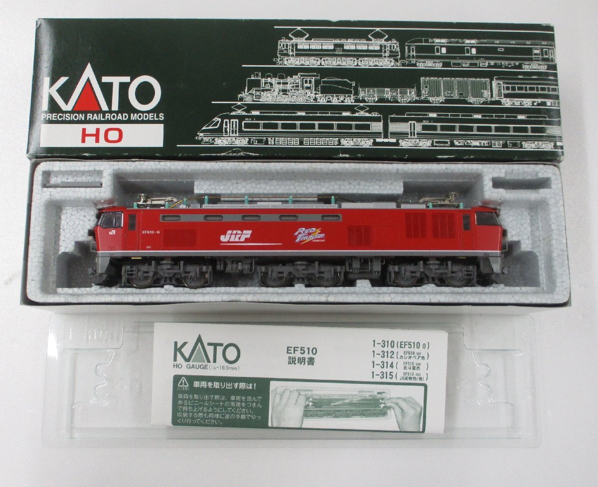 Yahoo!オークション - KATO 1-310 EF510 0（2012年ロット）【ジャンク...