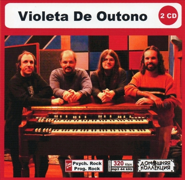 Yahoo!オークション - VIOLETA DE OUTONO 大全集 MP3CD 2P〆