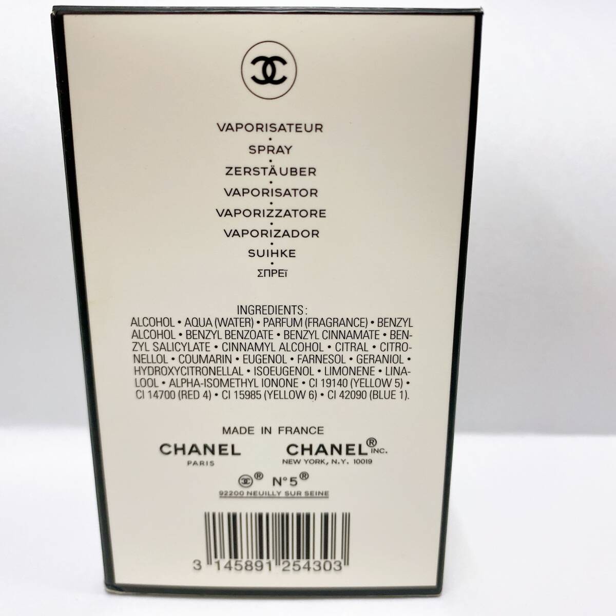 Yahoo!オークション - ・8738 CHANEL シャネル No5 香水 50ml EDP 未使...