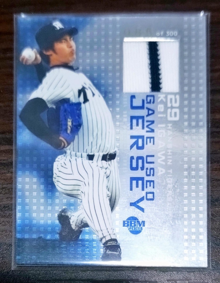 Yahoo!オークション - 2004 BBM 1stVersion 井川慶 300枚限定 ジャージ...