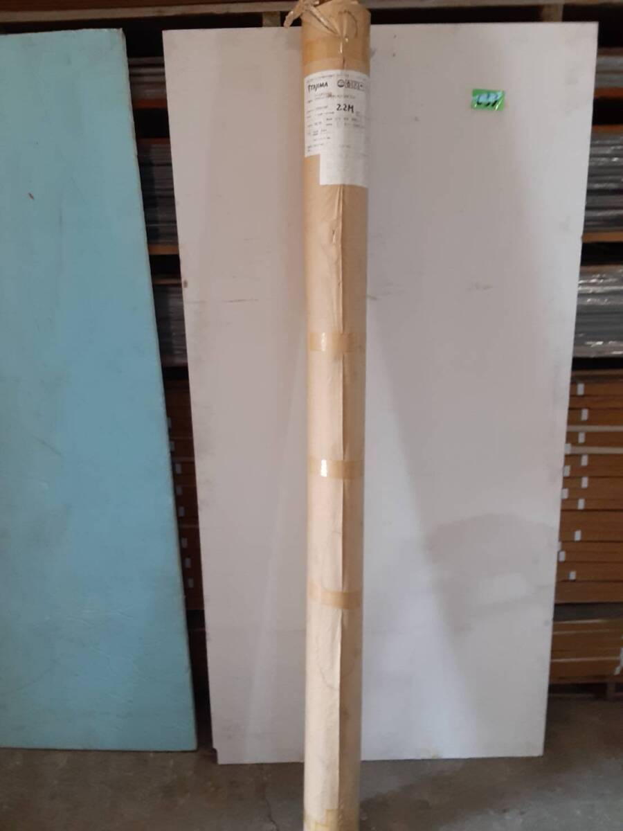 Yahoo!オークション - 【 ビニル床シート 】053「 田島ルーフィング