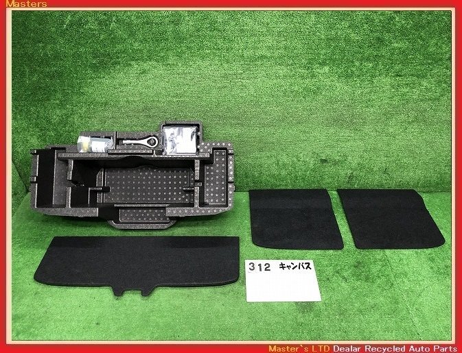 Yahoo!オークション - LA850S ムーヴキャンバス ストライプスGターボ ...