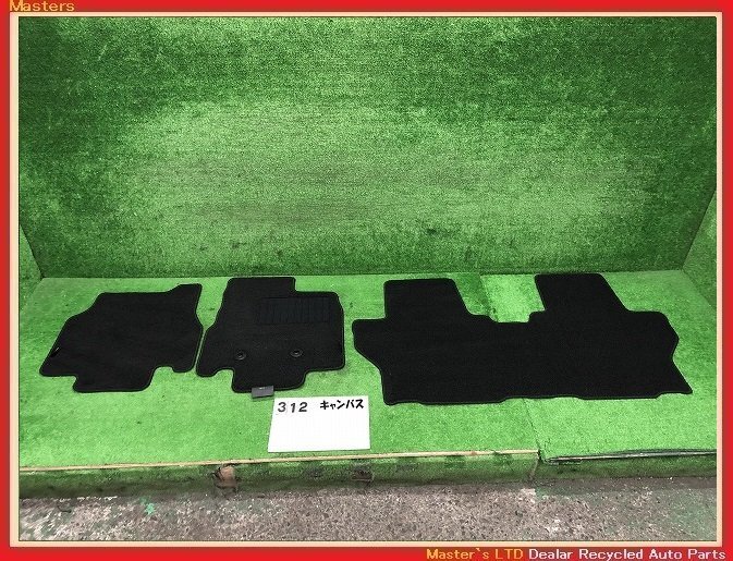 Yahoo!オークション - LA850S ムーヴキャンバス ストライプGターボ 純...