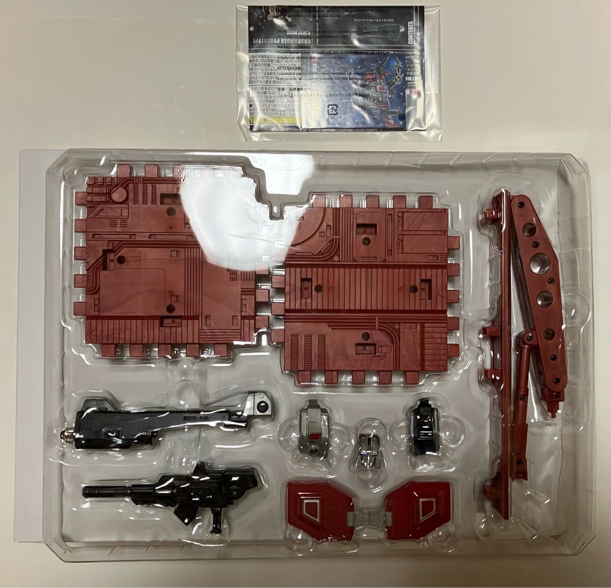 Yahoo!オークション - タカラトミーモール限定 MPG-14S ゴッドボンバー...