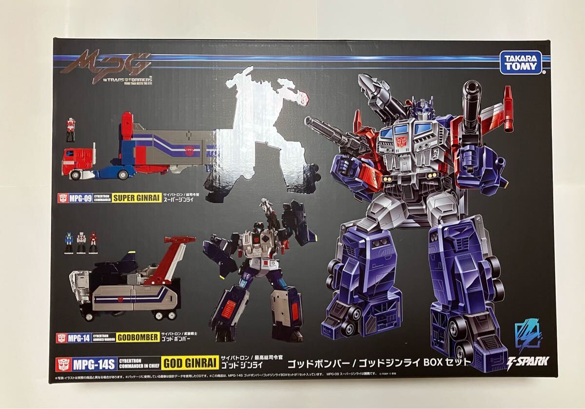 Yahoo!オークション - タカラトミーモール限定 MPG-14S ゴッドボンバー...