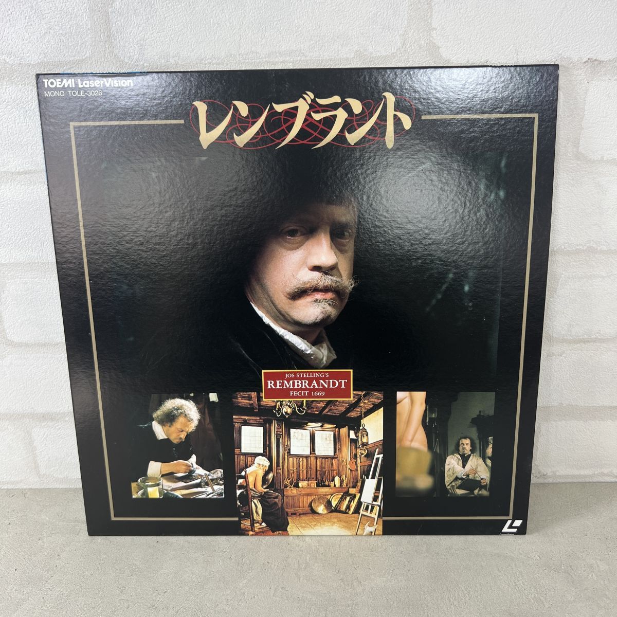 Yahoo!オークション - 【100円スタート】レンブラント REMBRANDT TOLE-...