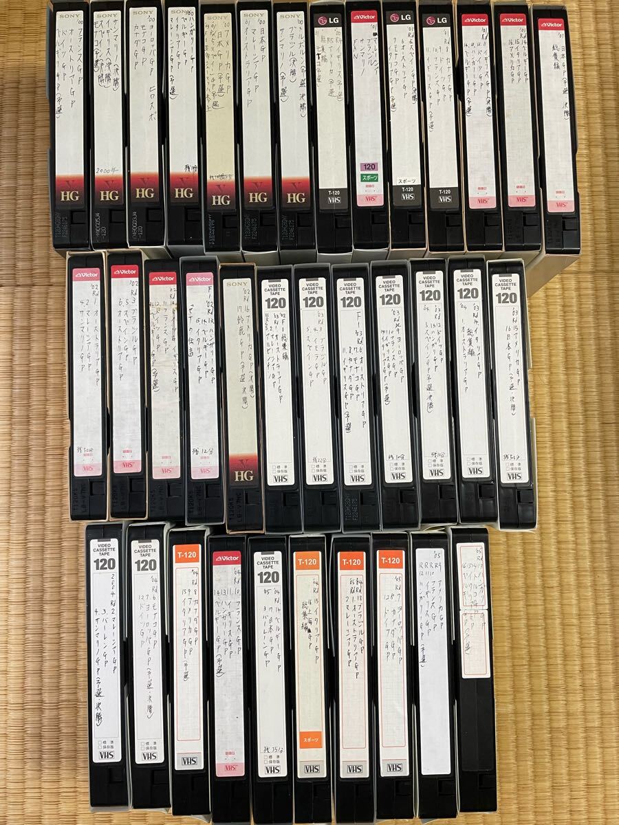 Yahoo!オークション - ビデオテープ カセットテープ VHS 38本 2000年 2...