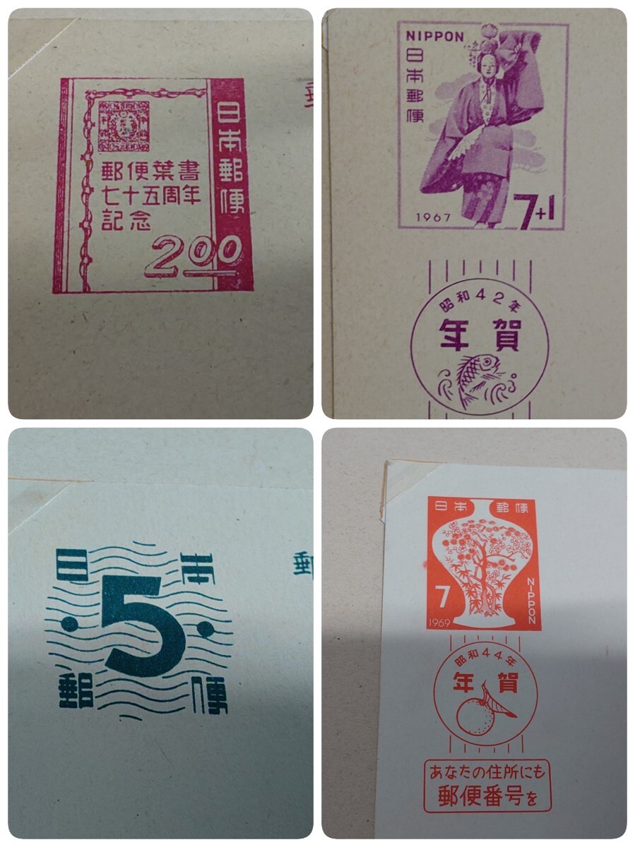 Yahoo!オークション - 初期 Walt Disney/CINDERELLA 50’s 古いアルバ...