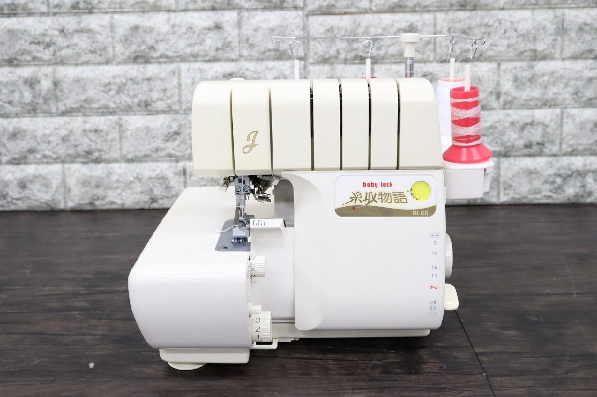 Yahoo!オークション - 【行董】JUKI ジューキ babylock 糸取物語 BL66 ...