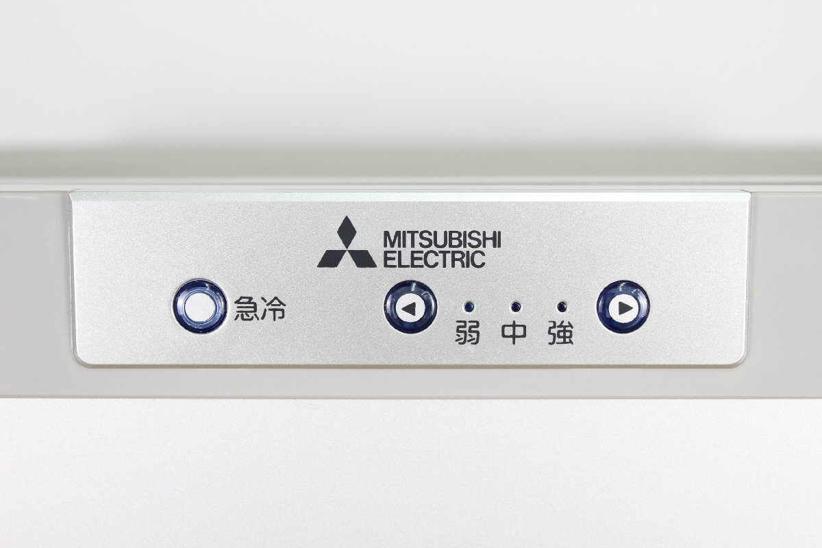 Yahoo!オークション - 【ト福】 直接引き取り限定 宮城県白石市 MITSUB...