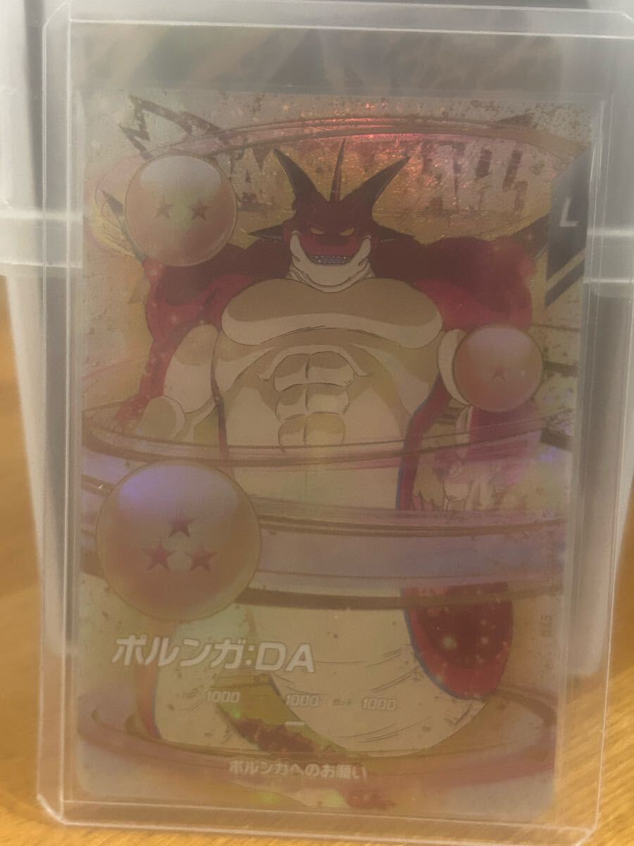 Yahoo!オークション - ドラゴンボールスーパーダイバーズ EX4-006 ポル...