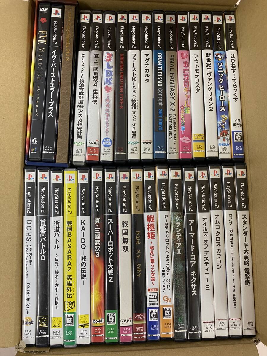 Yahoo!オークション - PS2 ソフト 80サイズ 動作未確認 ジャンク まと...