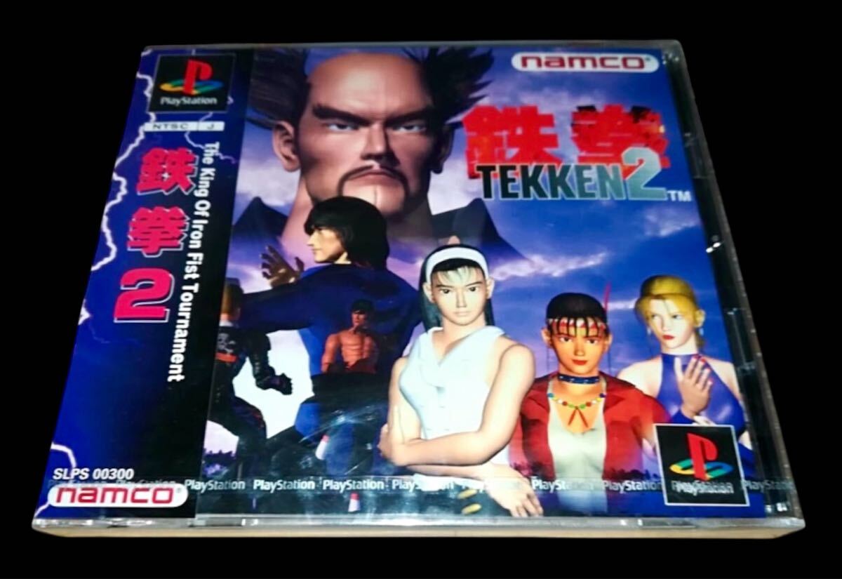 【樂淘letao】日本代購代標第一品牌－【新品未開封】プレイステーション『鉄拳2』バンダイナムコ（Playstation『TEKKEN2』namco） ソニー PS 格闘ゲーム