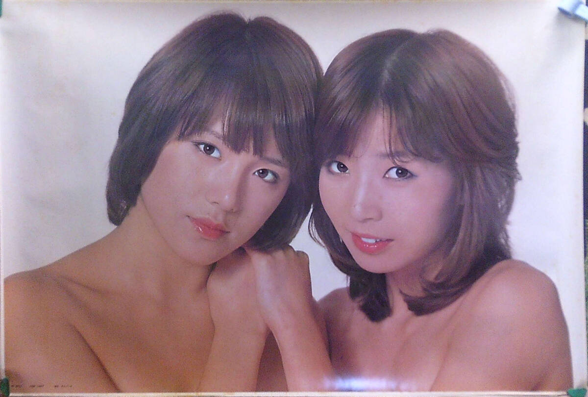 Yahoo!オークション - y81【ピンクレディー/A1大ポスター】販売用RT-30...