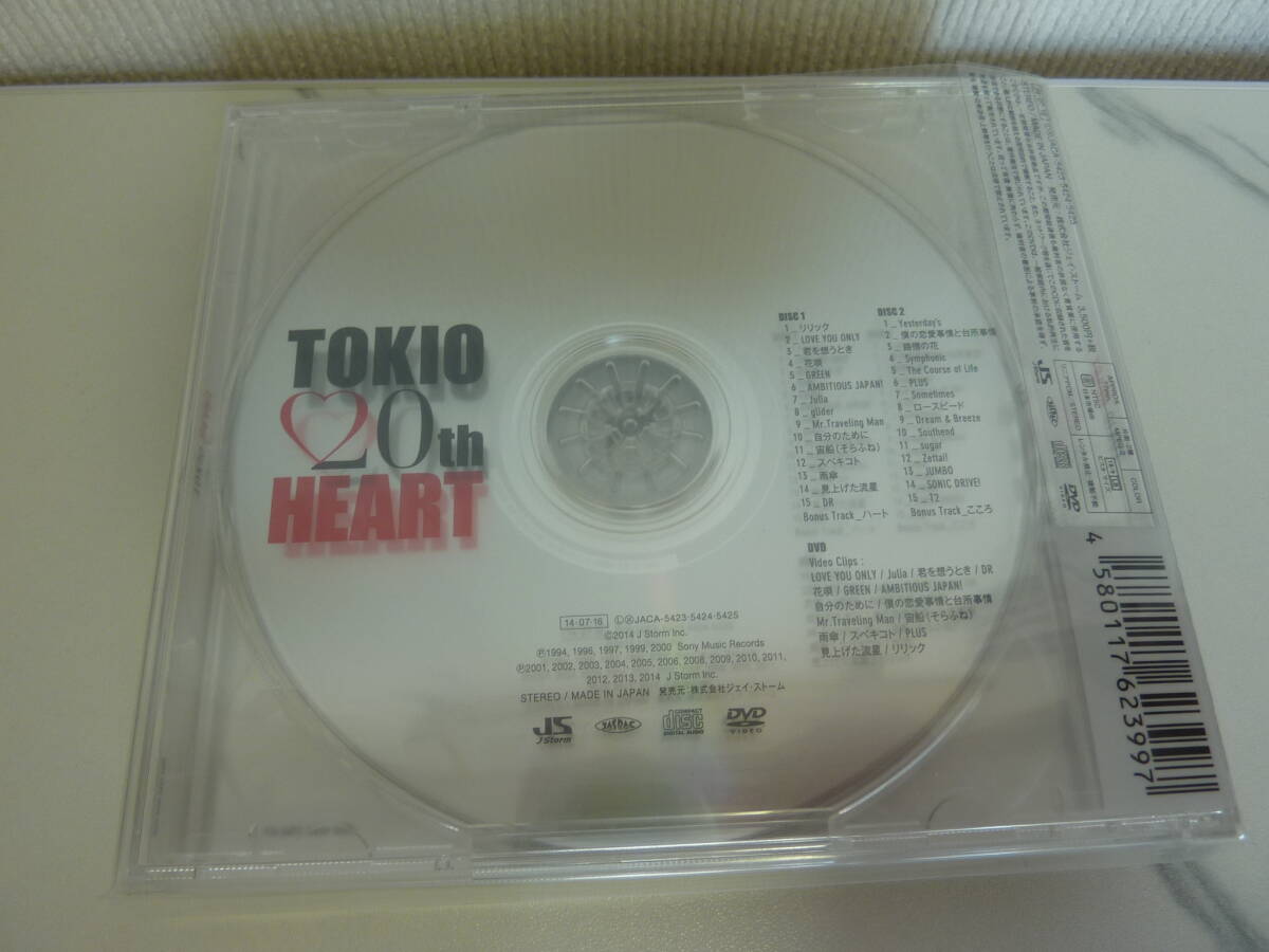 Yahoo!オークション - 【新品同様品】TOKIO(トキオ) [TOKIO 20th HEART...