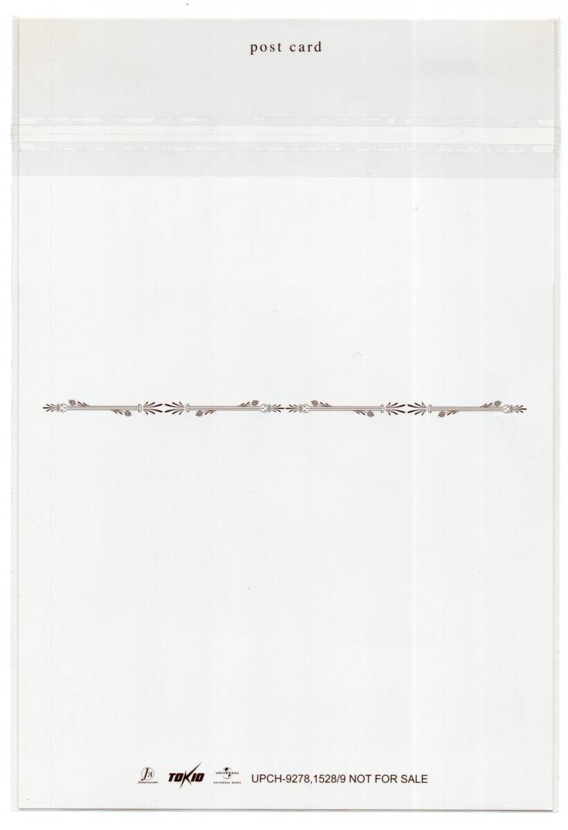 Yahoo!オークション - 【新品同様品】TOKIO(トキオ) [TOKIO 20th HEART...